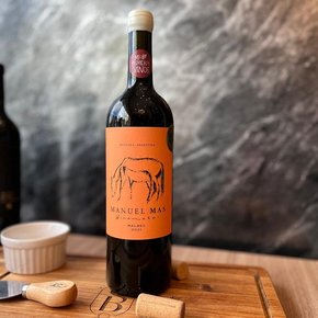 SB Exclusivos Wine Imports
